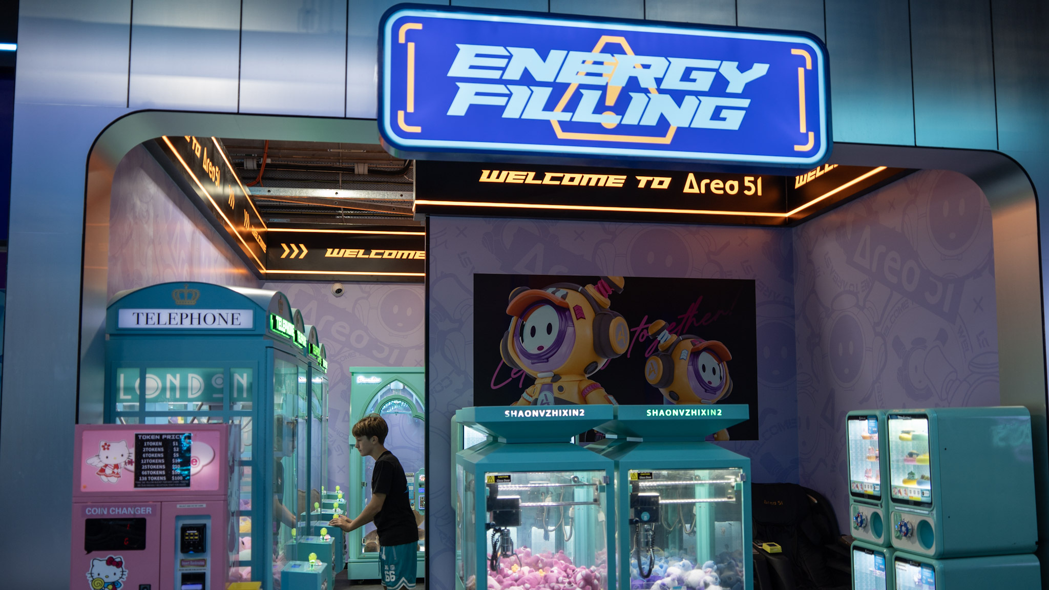 Area 51 play centre opens at Redcliffe