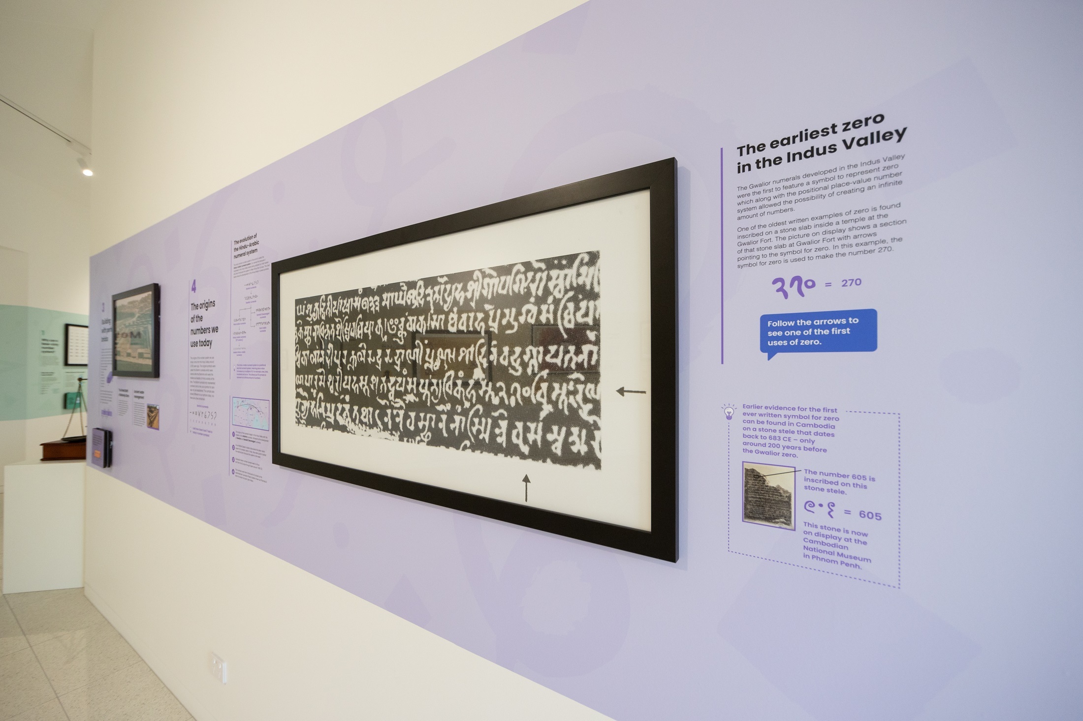 FIRST LOOK: New Mathema Gallery opens